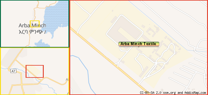Arba Minch Textile (Industry) (Addis Ababa, Ethiopia)