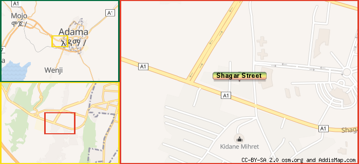 Shagar Street (Main Street) (Addis Ababa, Ethiopia)