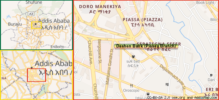 Dashen Bank (Piassa Branch) (Bank) (Arada, Addis Ababa, Ethiopia)