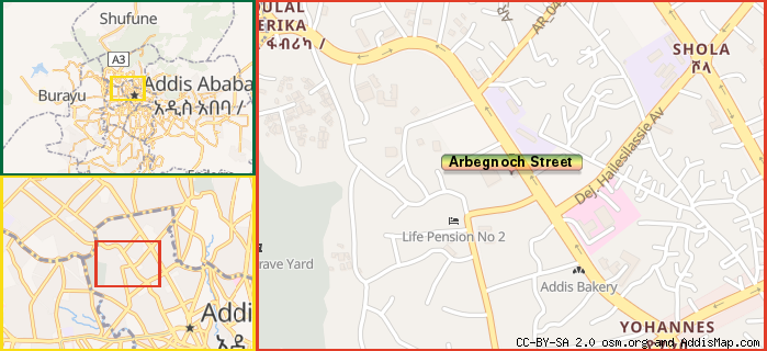 Arbegnoch Street (Main Street) (Addis Ababa, Ethiopia)