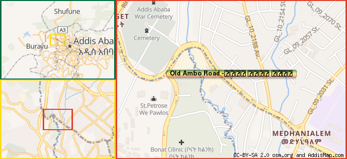 Old Ambo Road -የድሮው የአምቦ መንገድ (Main Street) (Addis Ababa, Ethiopia)