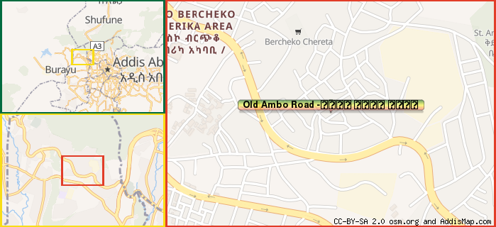 Old Ambo Road -የድሮው የአምቦ መንገድ (Main Street) (Addis Ababa, Ethiopia)